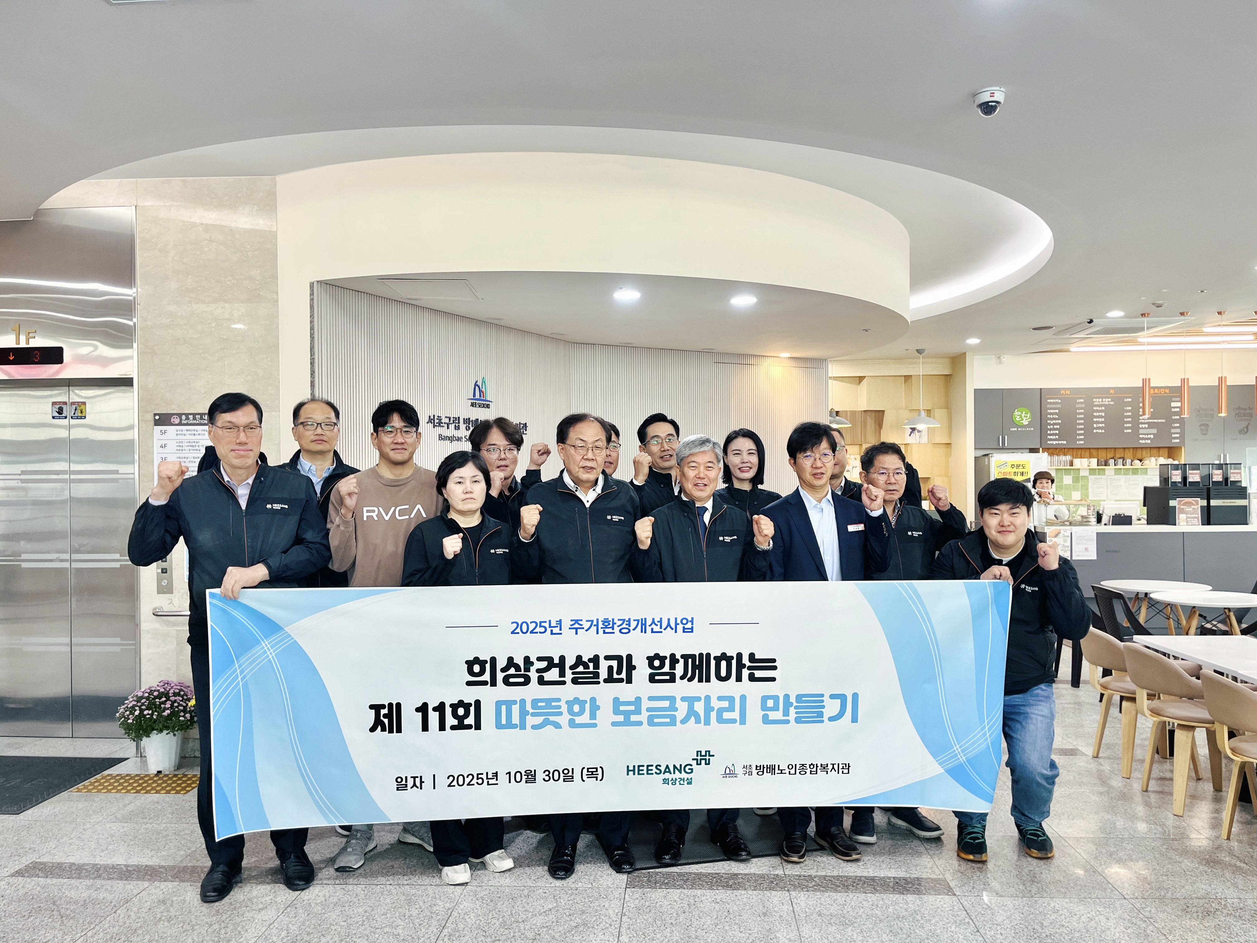 희상갤러리