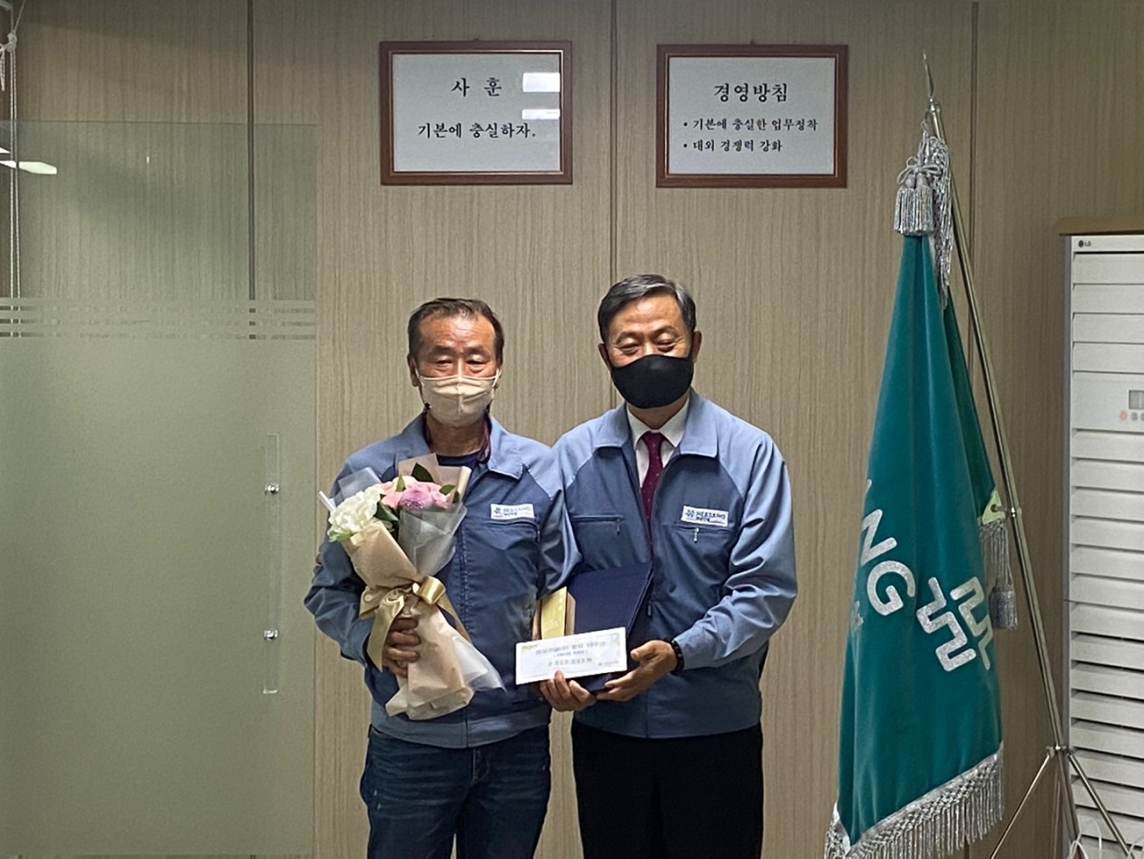 희상갤러리
