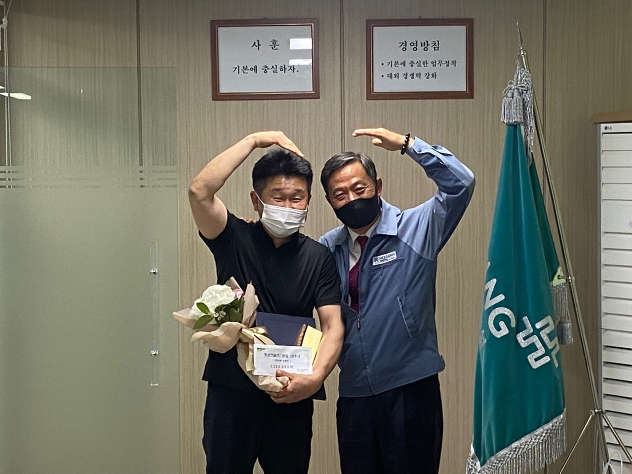 희상갤러리