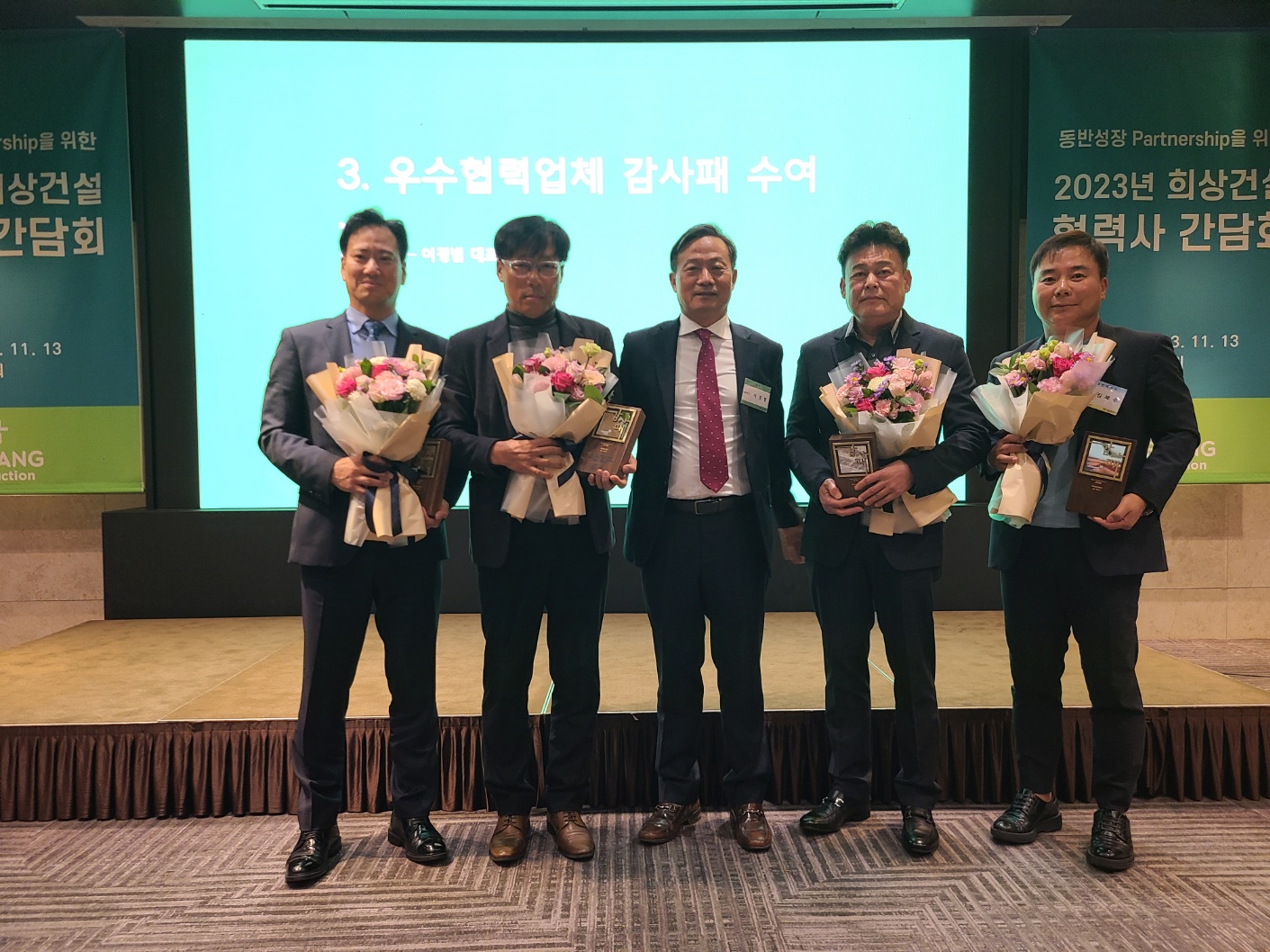 희상갤러리
