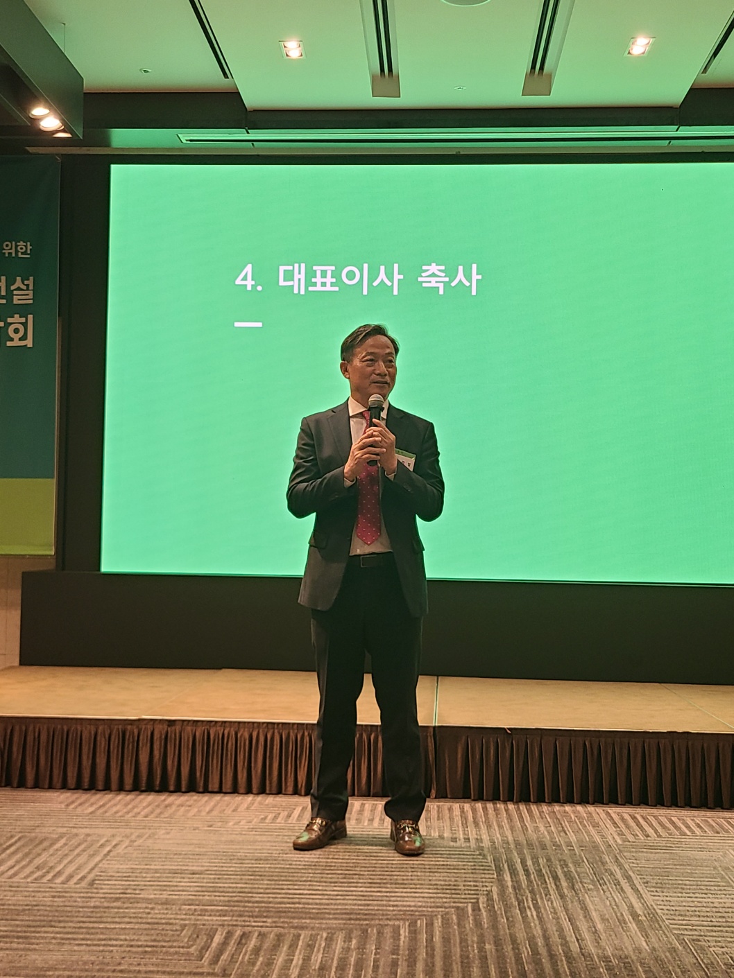 희상갤러리