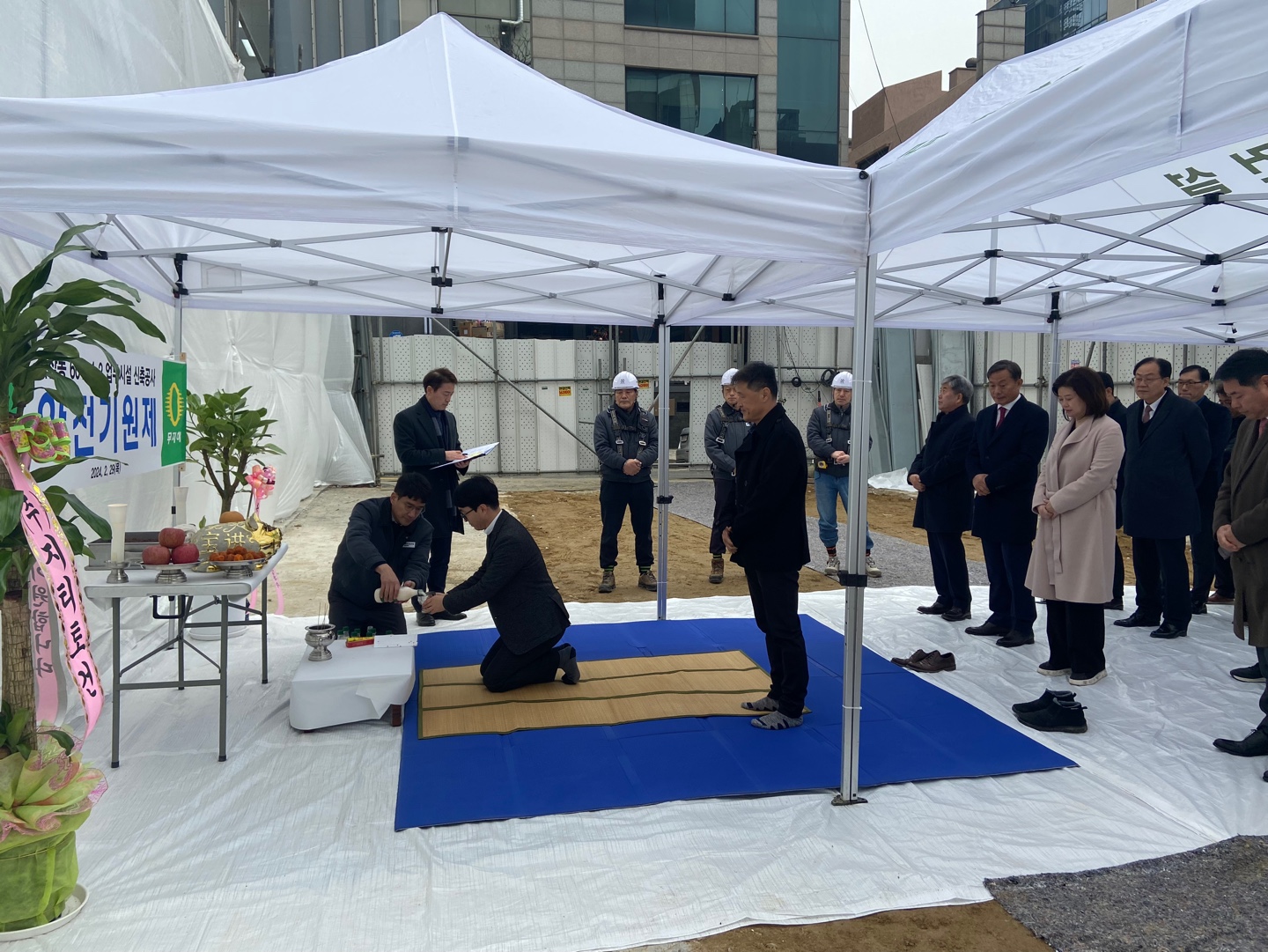 희상갤러리
